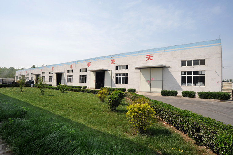 China GUANGRAO LIUHE CHEMICALS CORP., LTD. company profile