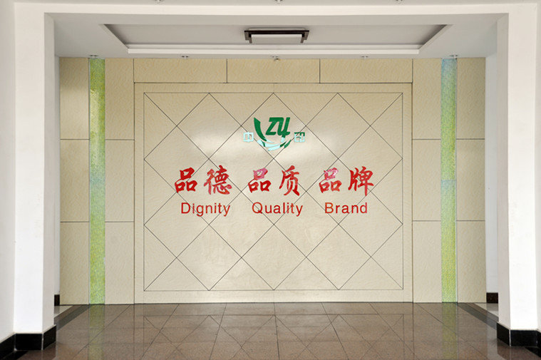 China GUANGRAO LIUHE CHEMICALS CORP., LTD. company profile