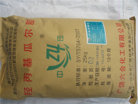 Carboxymethyl Modified Organic Guar Gum Safety For Gas And Gas Recovery