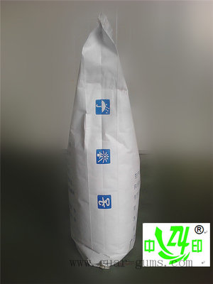 100 cps - 7500 cps Food grade guar gum powder natural high molecular