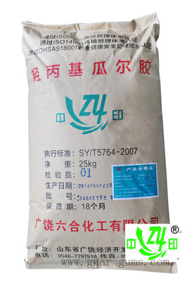 Thickening Cementing Slurries Hydroxypropyl Guar Gum Fracturing Reservoir Additives