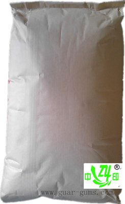 Partially Hydrolysed Guar Gum Powder White Light Yellow Powder For Food