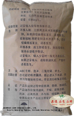 coalbed methane 35-40 fann 200 mesh fast hydration guar gum powder good water swelling
