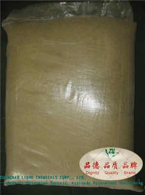 98% Dehusked Guar Gum Splits , food products guar bean splits