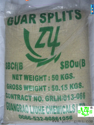 water treatment gum king Guar Splits non toxic natural plant