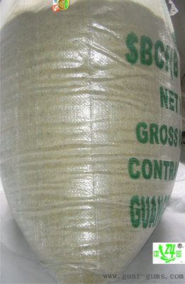 water treatment gum king Guar Splits non toxic natural plant