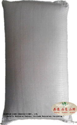 High purity Guar Gum Splits guar gum powder raw material 90% MIN dehusked
