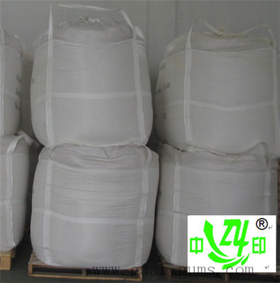 organic Modified Guar Gum self-hydrating polymer for oil gas recovery