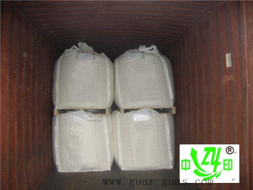 pure natural industrial thickner Guar Gum Dust green low harm for coating