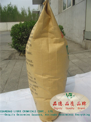 Water Soluble Cationic Organic Guar Gum Little Yellow Powder For Cosmetics
