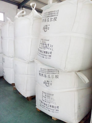HPG LH-S102 Hydroxypropyl Guar Gum For Exporting To USA and Russia