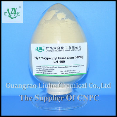 HPG LH-S102 Hydroxypropyl Guar Gum For Exporting To USA and Russia