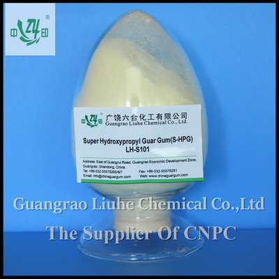 S-HPG / Super Hydroxypropyl Guar Gum / Guar Gum powder / Modified Guar Gum