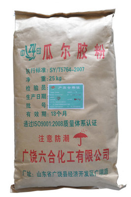 Modified Oil Drilling Guar Gum Fracturing Fluid For Low Permeability Oil Field
