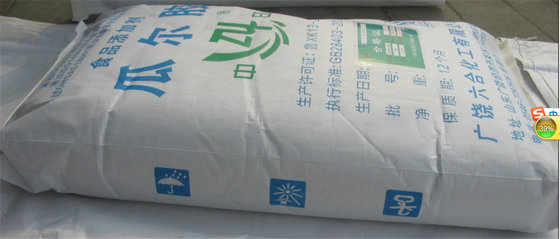 baked odorless food grade guar gum powder high viscous moisture retention agent