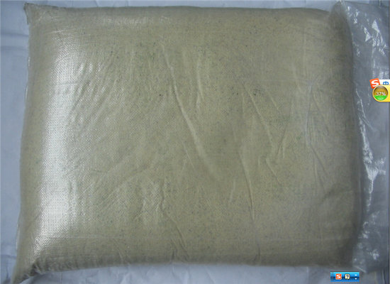 industrial  Guar Gum Splits 