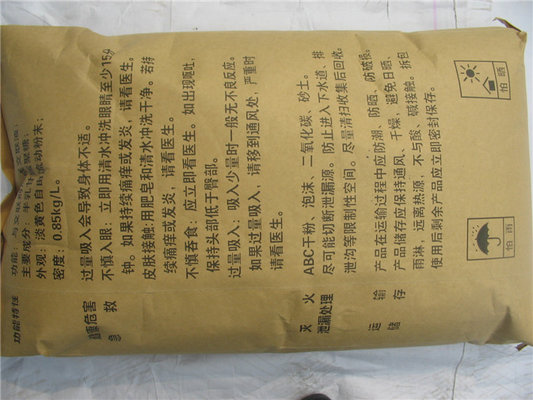 Modified Carboxymethyl Guar Gum Powder With Nonionic And Anionic Surfactant