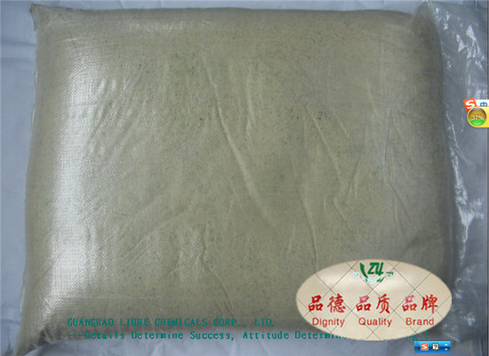 confectionery / meat / fruit juice guar bean splits Dehusking dressings