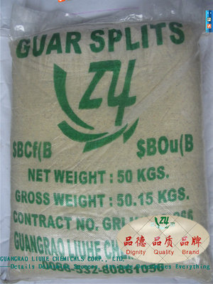 water treatment cosmetics Guar bean dehusked Splits industry guar splits