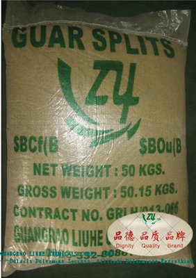 animal food Guar Gum Splits pale-white natural plant gum for pharmaceuticals
