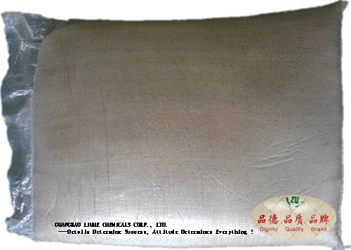 incense making India Guar Gum Splits Pure natural for human animal consumption