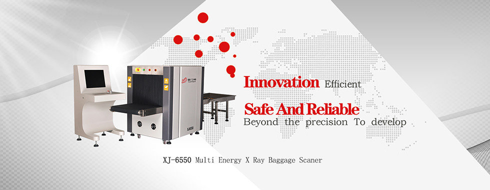 quality Walk Through Metal Detector factory