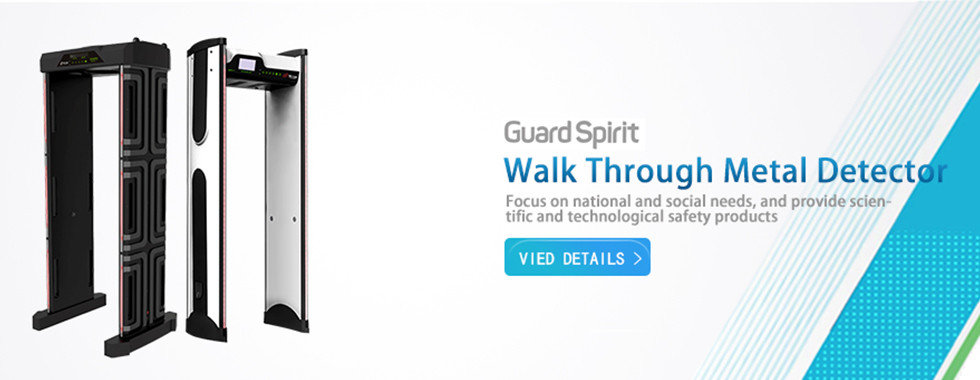 quality Walk Through Metal Detector factory