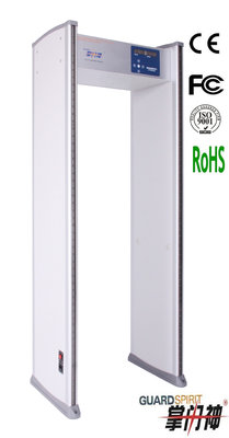 6 Multi Zones Security Walk Through Metal Detector Gate With High Sensitivity XYT2101A2