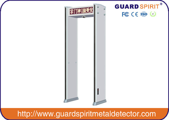 Digital LED Walk Through Metal Detector Gate for security checkpoint