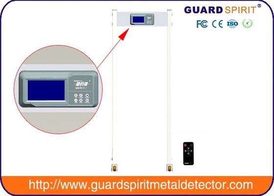 Professional Advanced Portable Security Metal Detectors Walk Through DC 12V 3.5A