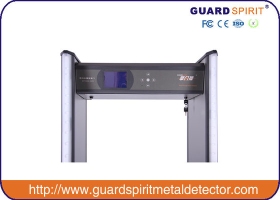 Enhanced Walk Through Metal Detector Gate Anti - Interference