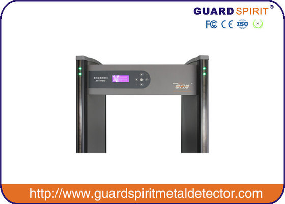 Airport High Sensitivity Security Metal Detectors Door Frame 18 zones