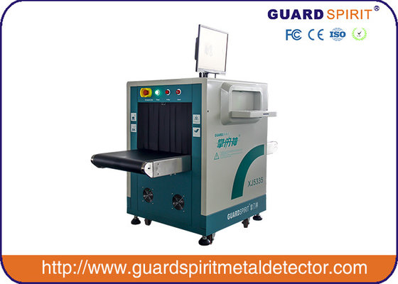 X-Ray Security Inspection System / X Ray Baggage Machine Self Diagnostic System