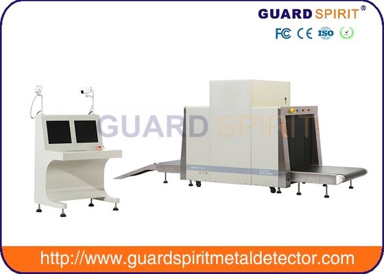 Airport Security X Ray Scanner For Cargo Inspection Machine GUARD SPIRIT XJ10080