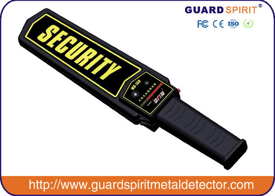 Portable Metal Detector With Rechargeable Jack , Security Wand Metal Detector