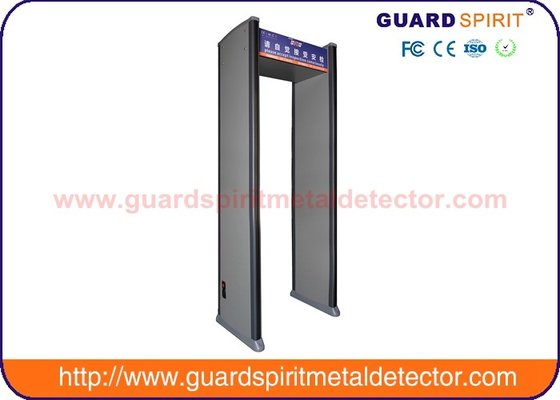 Public Security Gun , Knife Checking Walk Through Security Metal Detectors XYT2101S