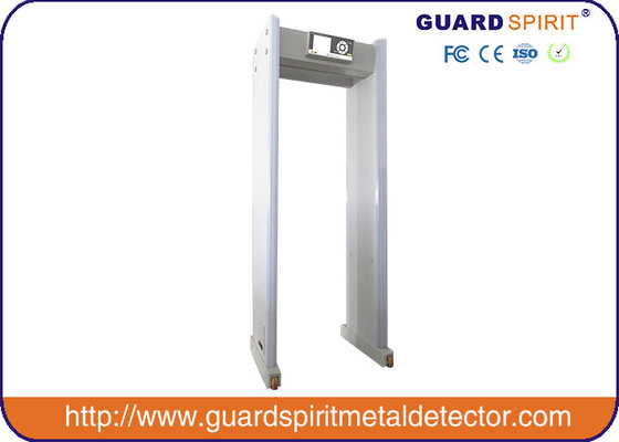Archway Airport Metal Detectors With Wheels / Remote Controller /5.7" LCD Monitor