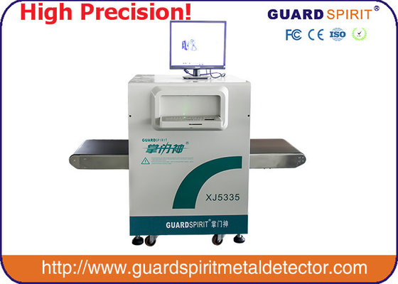 High Precision X Ray Luggage Scanner , Airport bag x-ray scanner for security inspection
