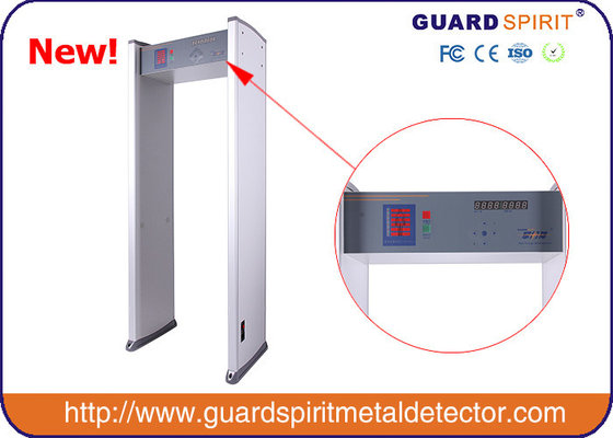 CE Approved 700mm Width Channel door frame metal detector , security metal detection system on sale
