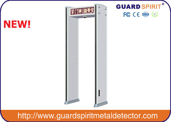 High Sensitivity Security Metal Detectors , Full Body Scanner With Camera To Get Passengers Face