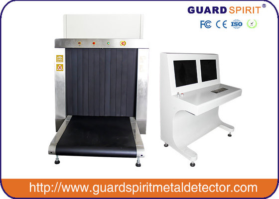 Sound Alarm Safety X Ray Baggage Scanner For Shopping Mall , Low Noise