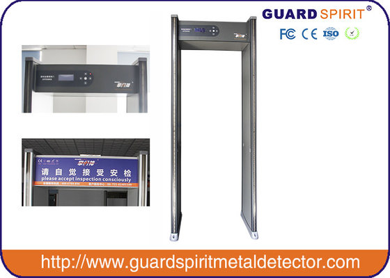 18 Zones Archway Walkthrough Metal Detector Gate For Detecting Scanner