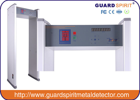 Guard Spirit Security Metal Detectors , Portable Archway Metal Detector With Adjustable Sensitivity