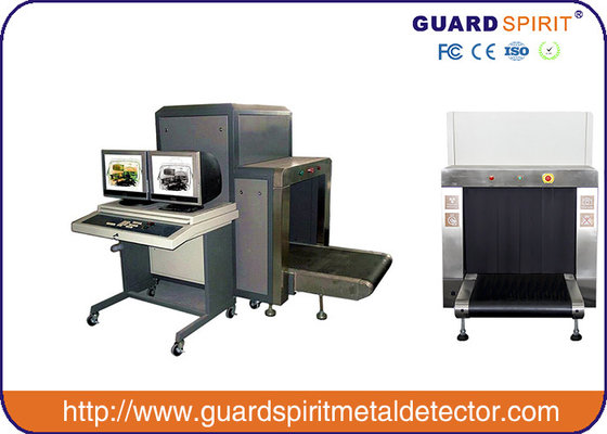 Airport Security Inspection system ,  X-Ray Scanner For Baggage / Luggage / Parcel / Bag / Cargo