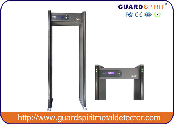 Infrared Control high sensitivity 18 Zones Walk Through Metal Detectors Gate For Security Inspection