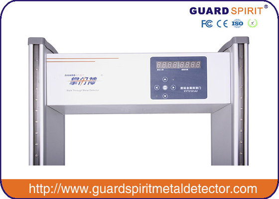 Low Consumption Archway Metal Detector / Walk Through Metal Detector With Muti Zones