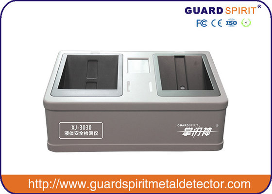 50W Security Desktop Liquid Detector , Dangerous Liquid Detection Machine For Airport