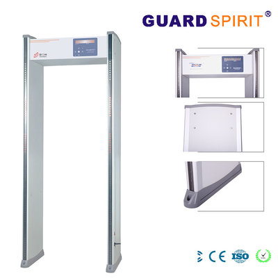 Portable 255 Level Archway Metal Detector with password setting , High Performance