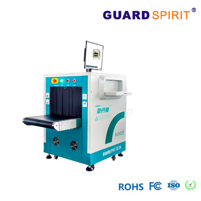 150Kv Tube Voltage X Ray Luggage Scanner , Exhibition Hall Inspection Security Scanning Equipment