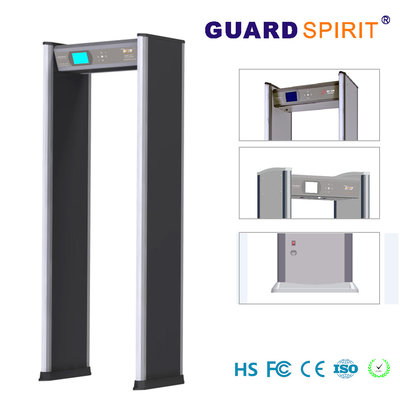 Playground safe 24 Zones full body metal detectors Battery supply with customic Option